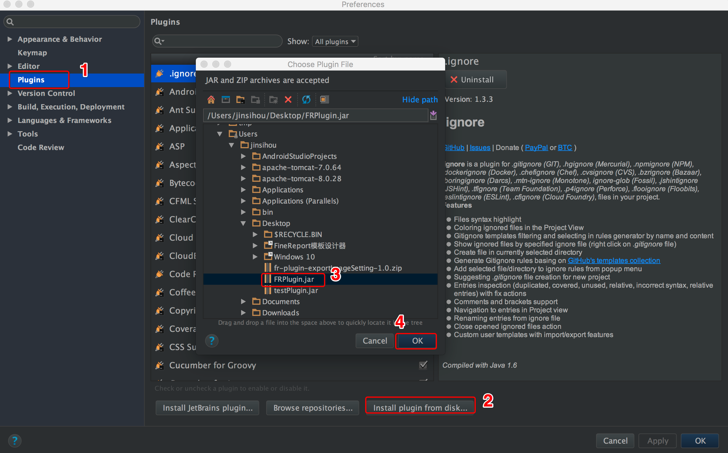 插件开发的intellij Idea插件 插件文档 开发帮助中心